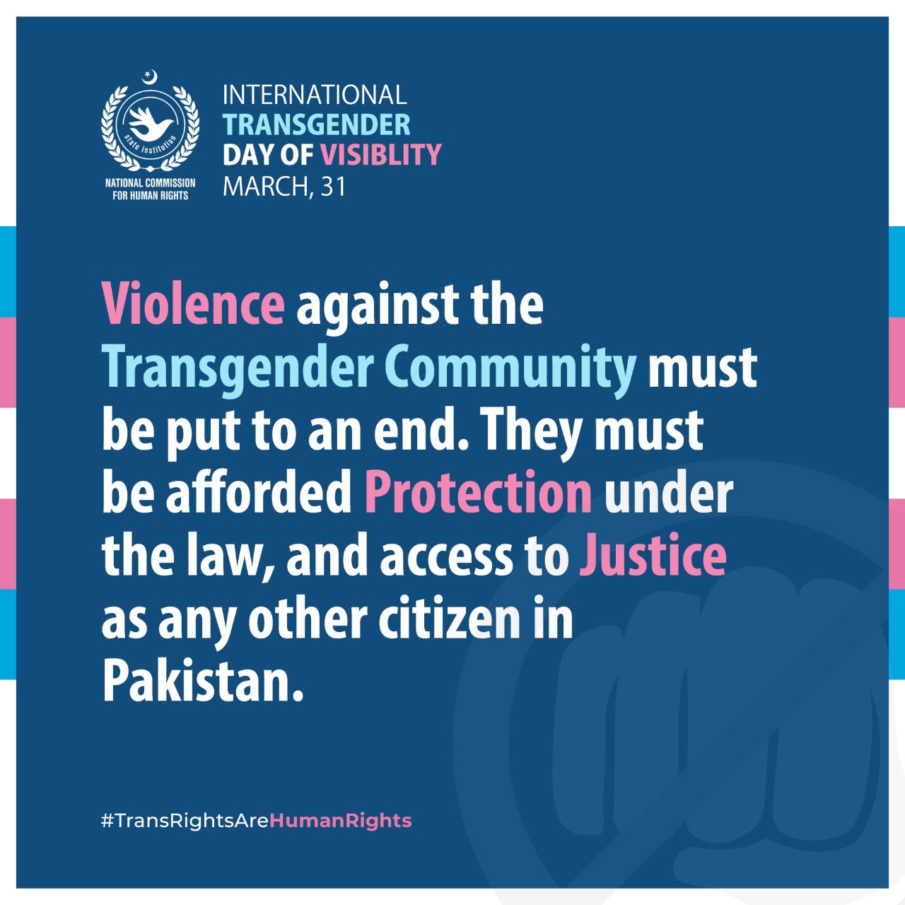 Pictures Gallery – National Commission for Human Rights Pakistan – NCHR ...