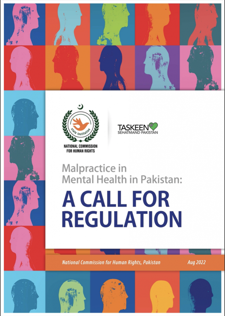 Recent News - National Commission for Human Rights Pakistan – NCHR Pakistan