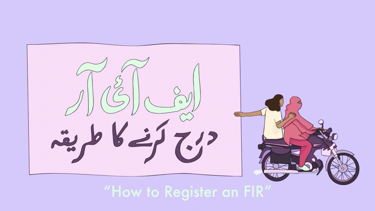 Home - National Commission for Human Rights Pakistan – NCHR Pakistan